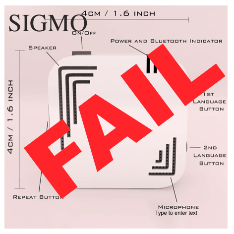 Where Are They Now? Sigmo Fails To Talk & Understand | Crowdfund Insider