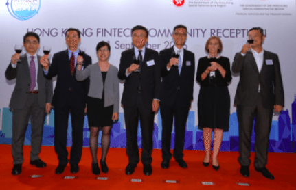 InvestHK Initiates First Hong Kong Fintech Week | Crowdfund Insider