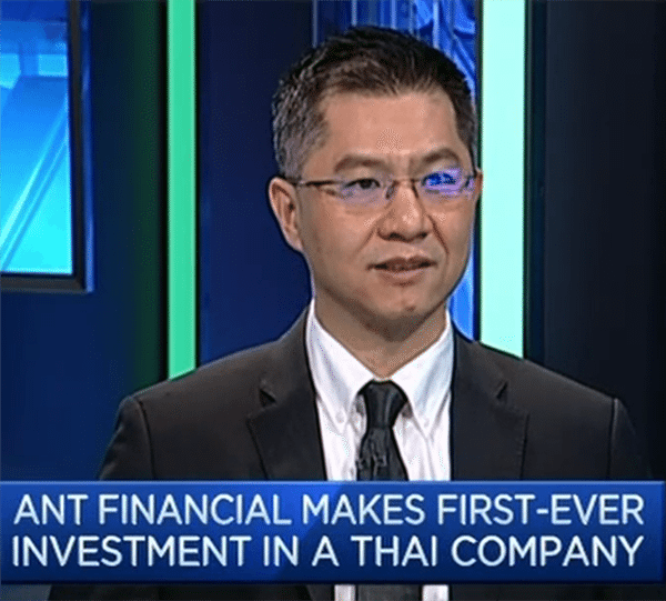 Alibaba's Financial Affiliate Ant Financial Invests In & Forms ...