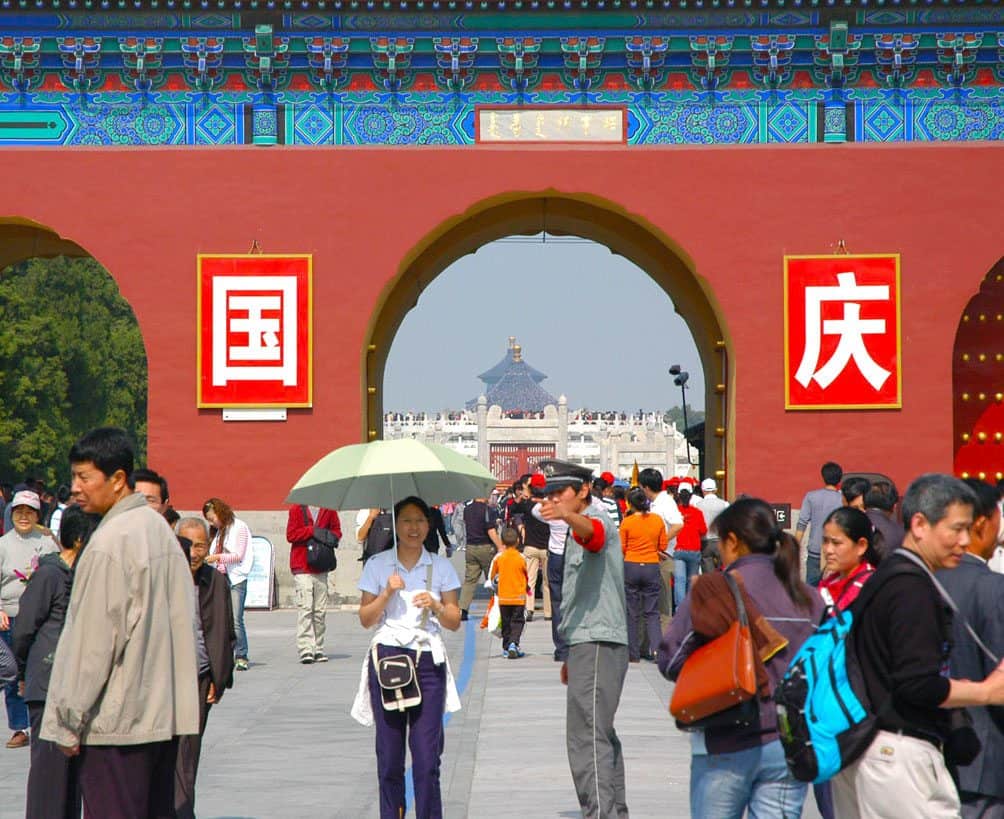 The Success Story Of The Fintech Revolution In China | Crowdfund Insider