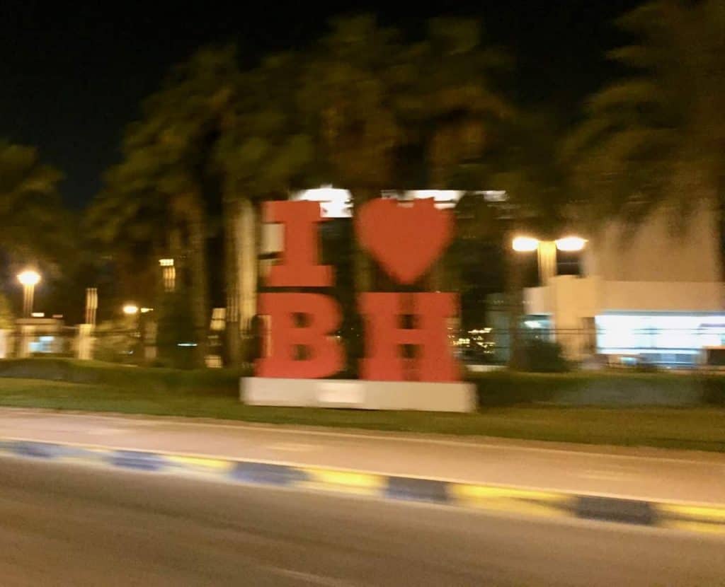 Fintech: Bahrain's Banking Industry Remains Focused On Adopting ...