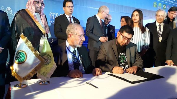 Islamic Fintech Venture Firm Ethis Ventures Announces Crowdfunding ...