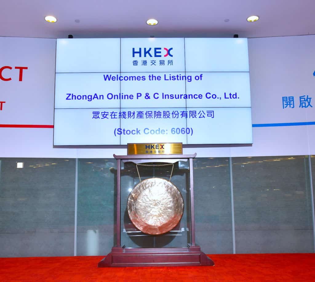 Insurtech ZhongAn Online Reports A Profit, Virtual Bank ZA Bank Will ...